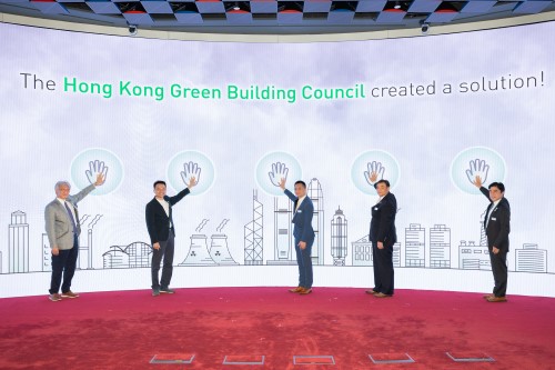 [Press Release] The Hong Kong Green Building Council Launches Zero-Carbon-Ready Building ...